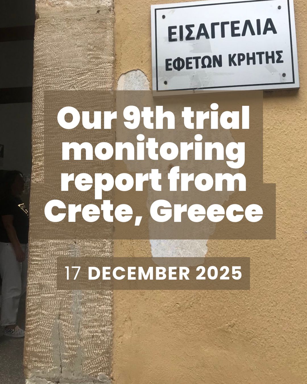 Crete Trial Monitoring- 17 December 2025 - Border violence